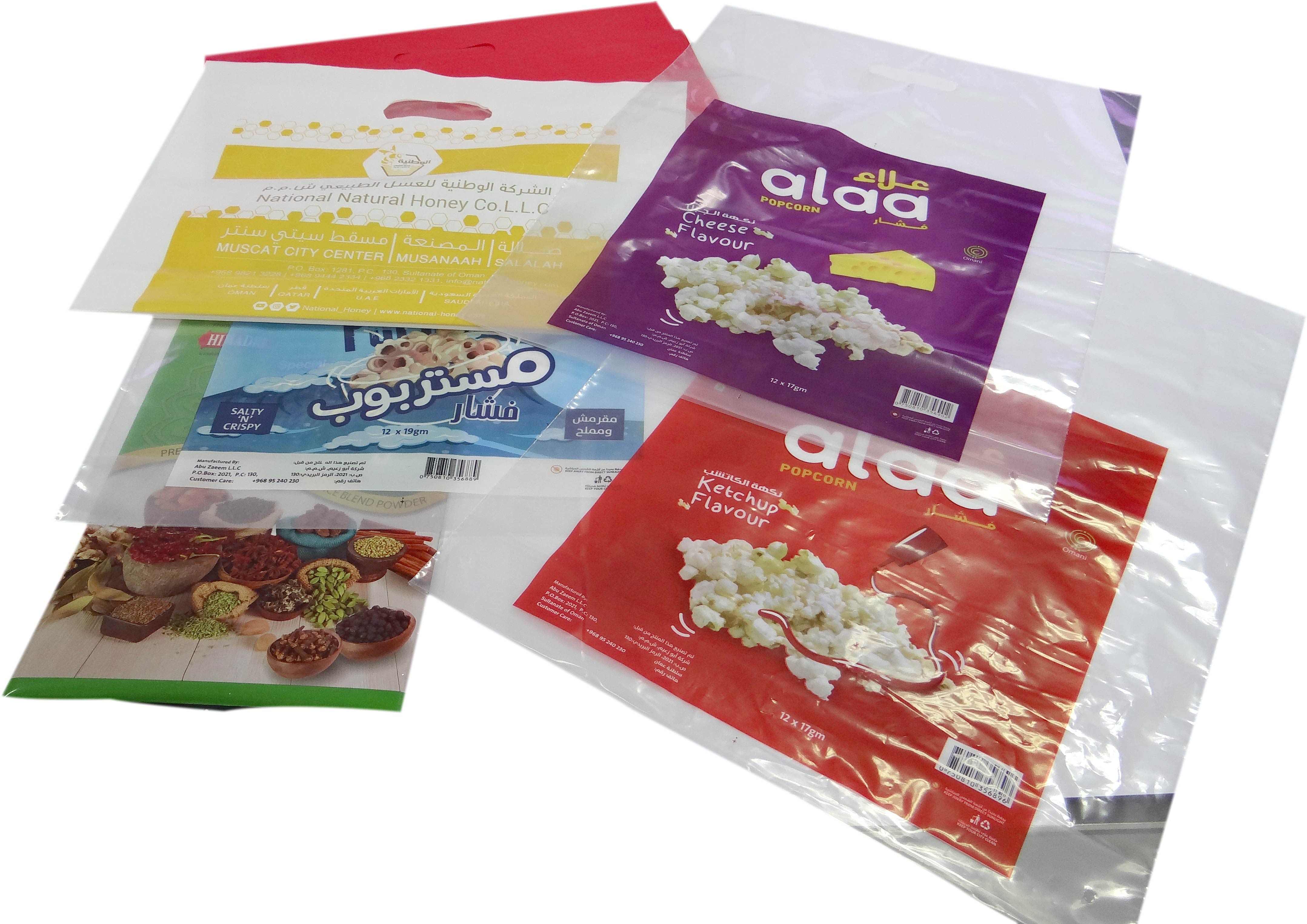 Outer/Promotional Bag – Polythene & Plastics Product Oman